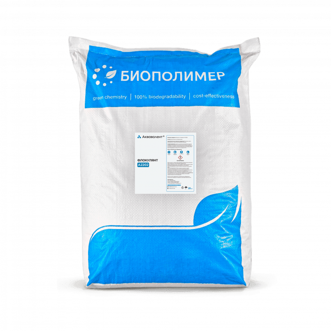 Купить флокулянт Аквавалент® A2202 для очистки воды | Биополимер